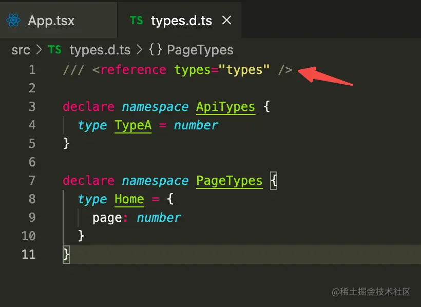 TypeScript ——如何更好地组织、存储和声明类型文件TypeScript 已成一种趋势，基本已成大型项目的标配。 - 掘金