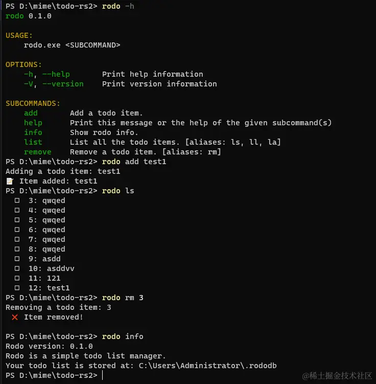 Rust 实战教程之用 Rust 写一个命令行 TODO List（二）在上一篇文章《Rust 实战教程之用 Rust - 掘金