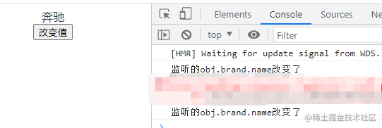 Vue3中 watch、watchEffect 详解 - 掘金