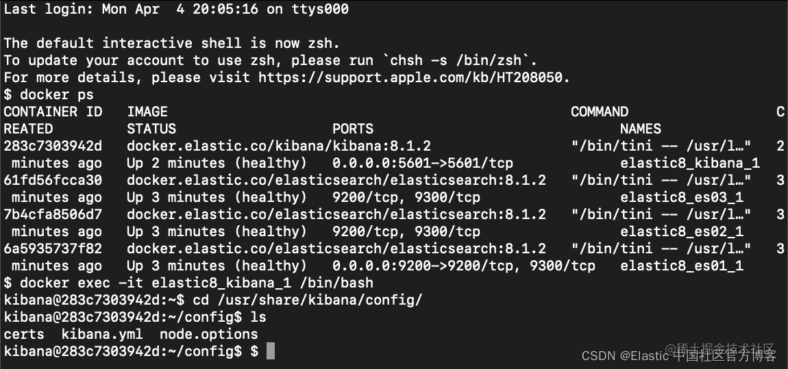 Elasticsearch：使用 Docker Compose 来一键部署 Elastic Stack 8 X 掘金