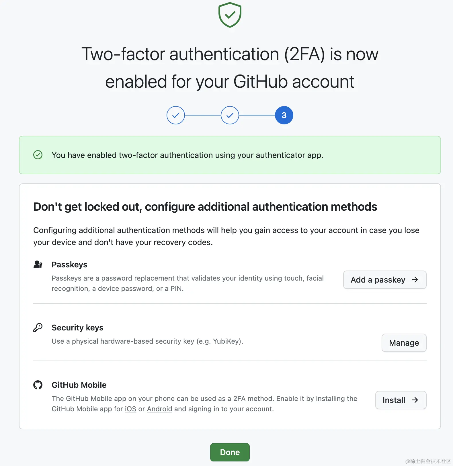 GitHub双重验证（2FA）免手机号验证方案GitHub开始强制要求启用2FA双重验证，不启用的账号将无法登录使用，在 - 掘金