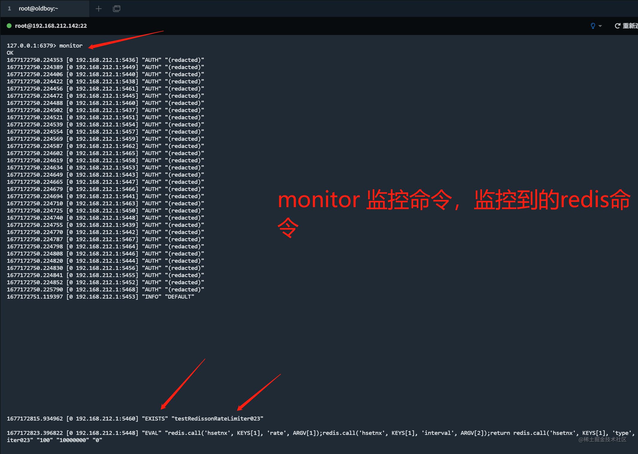 Redisson限流器RRateLimiter使用及源码分析 - 掘金