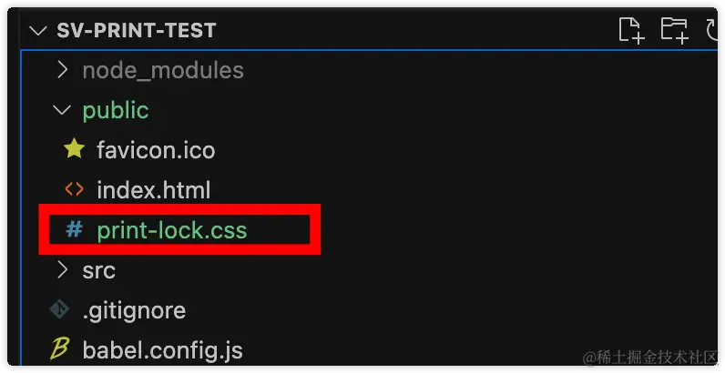sv-print可视化打印组件不完全指南①拖拽设计打印模板、批量打印、静默打印、打印元素插件扩展、图表、DM码等等用这个 - 掘金
