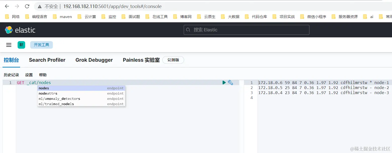 通过 docker-compose 快速部署 Elasticsearch 和 Kibana 保姆级教程使用 Docker - 掘金