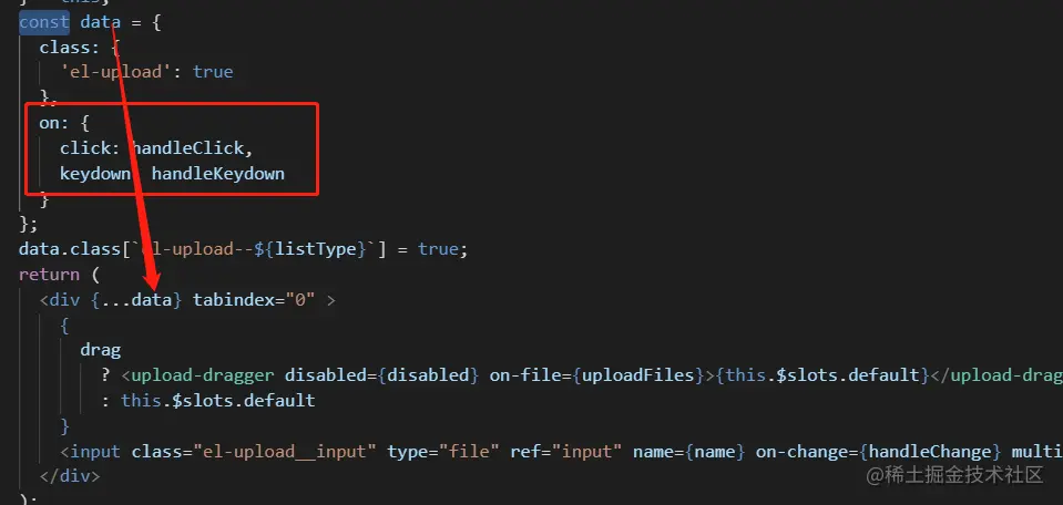 element-ui源码分析: 清楚el-upload实现原理，帮你更好地使用和二次封装组件本文对l-upload的源码 - 掘金