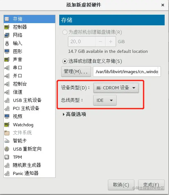 OpenStack：学会自己制作qcow2系统镜像一起养成写作习惯！这是我参与「掘金日新计划 · 4 月更文挑战」的第1 - 掘金