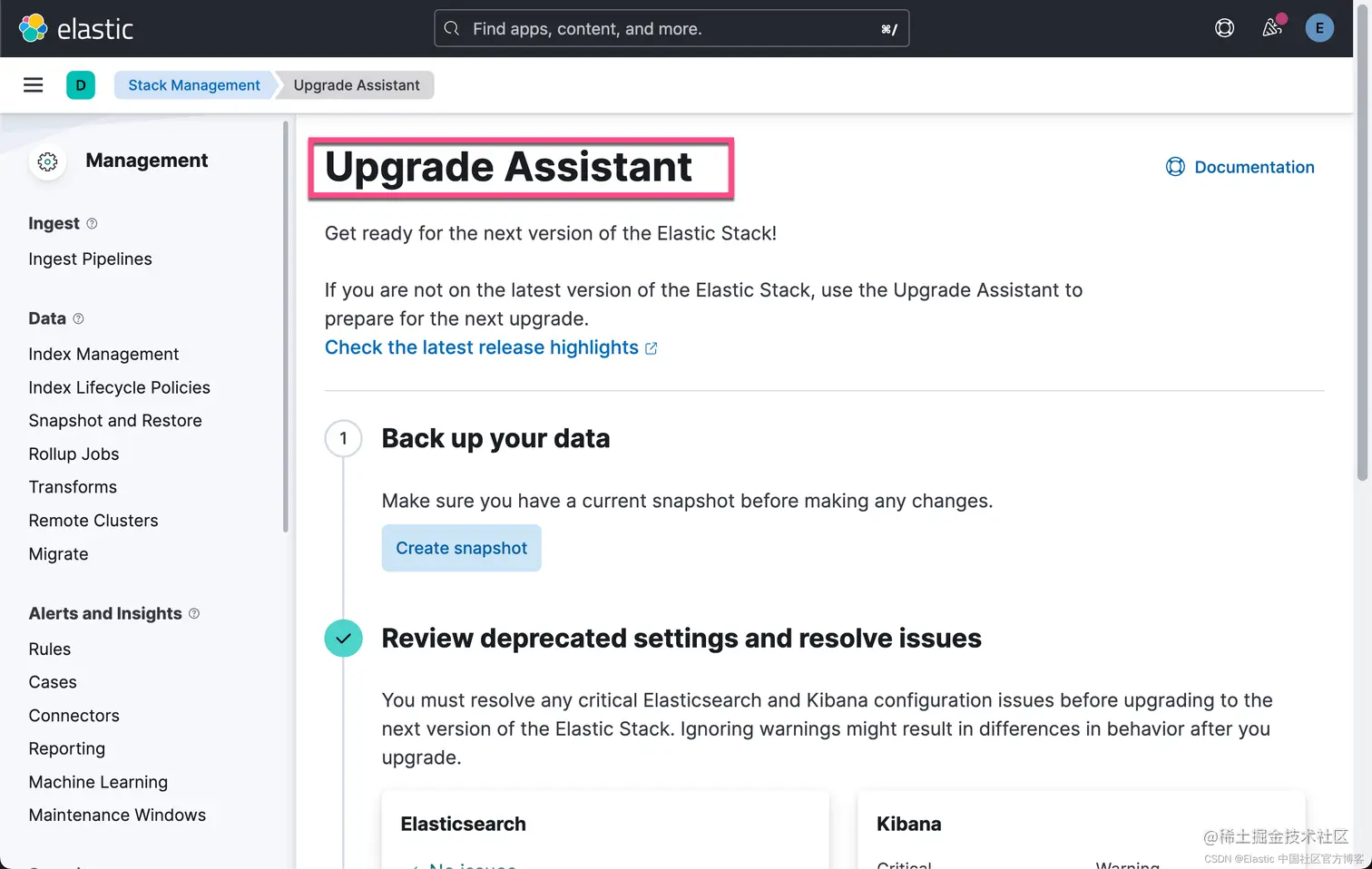 Elasticsearch：升级 Elasticsearch 最安全的方法关于升级自己的 Elasticsearch 集 - 掘金