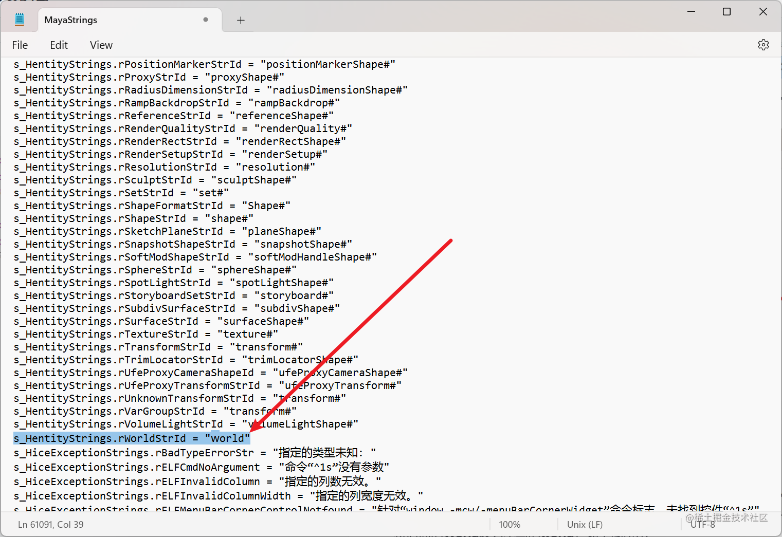 Maya2024版本“新建”导致崩溃解决办法 - 掘金