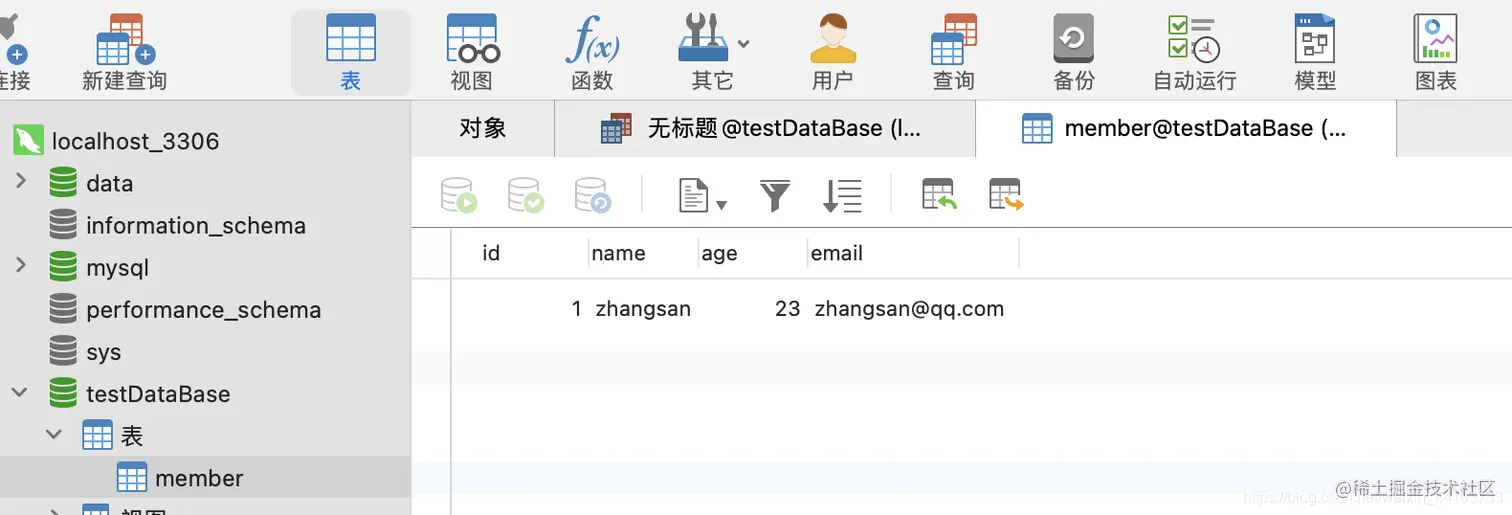 Laravel的db类数据库操作一、db类操作数据库（重点） 按照mvc的架构，对数据的操作应该放在model中完成，但 掘金