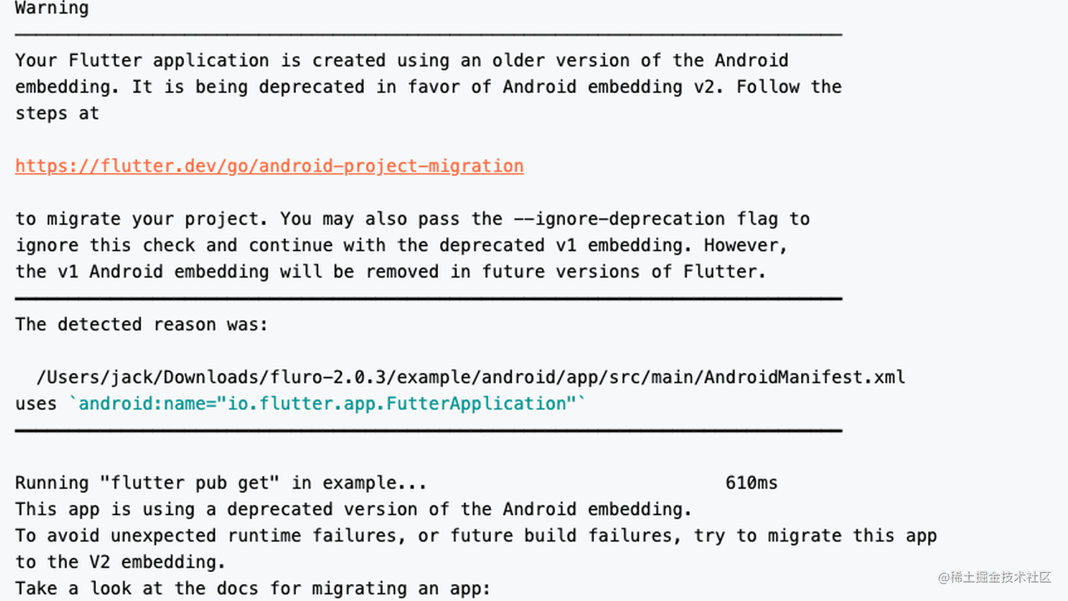 pub.dev 下载的demo 运行 flutter pub get 报错 - 掘金