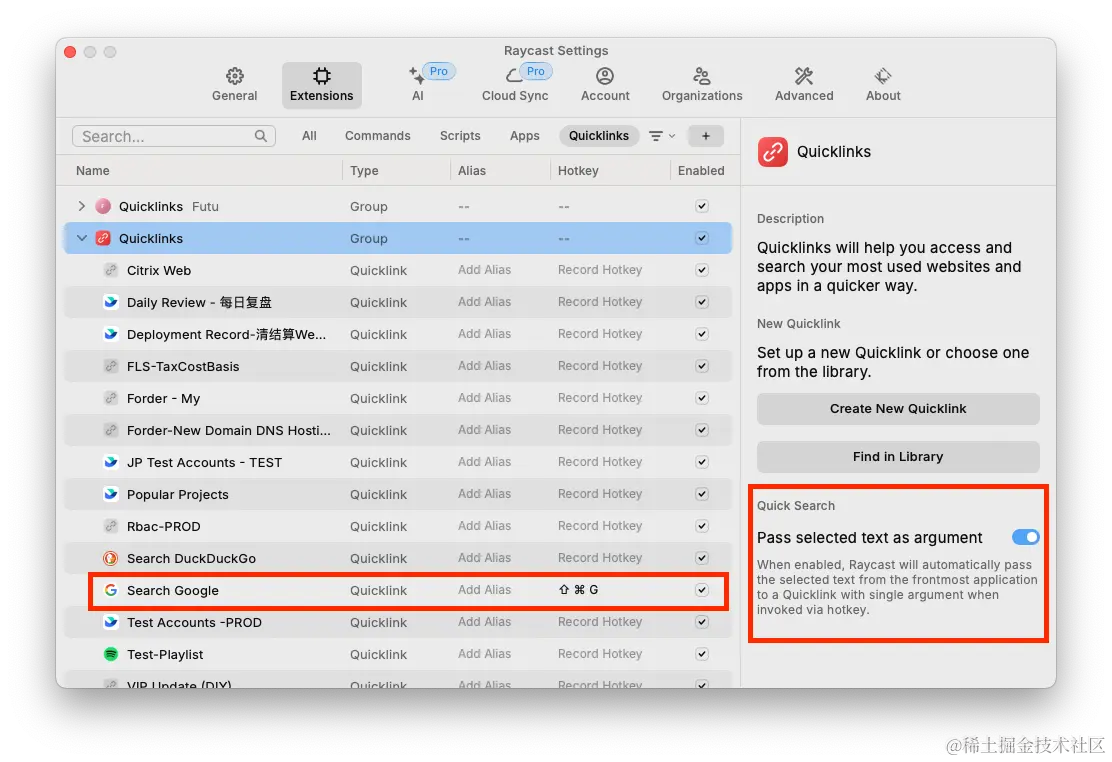 Mac开发必备：如何让Raycast成为你的提效利器？Raycast可以帮助我们重塑工作方式，让我们能够更聪明而不是更辛 - 掘金