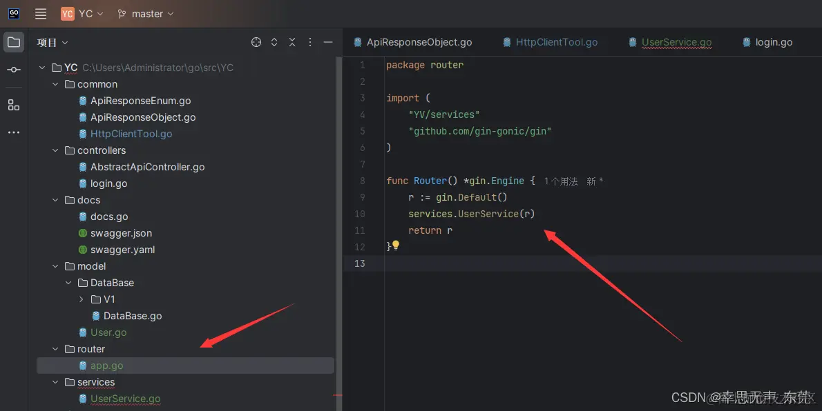 GOLAND搭建GIN框架以及基础框架快速搭建使用goland搭建gin框架 使用swageer 使用gorm连接MyS - 掘金