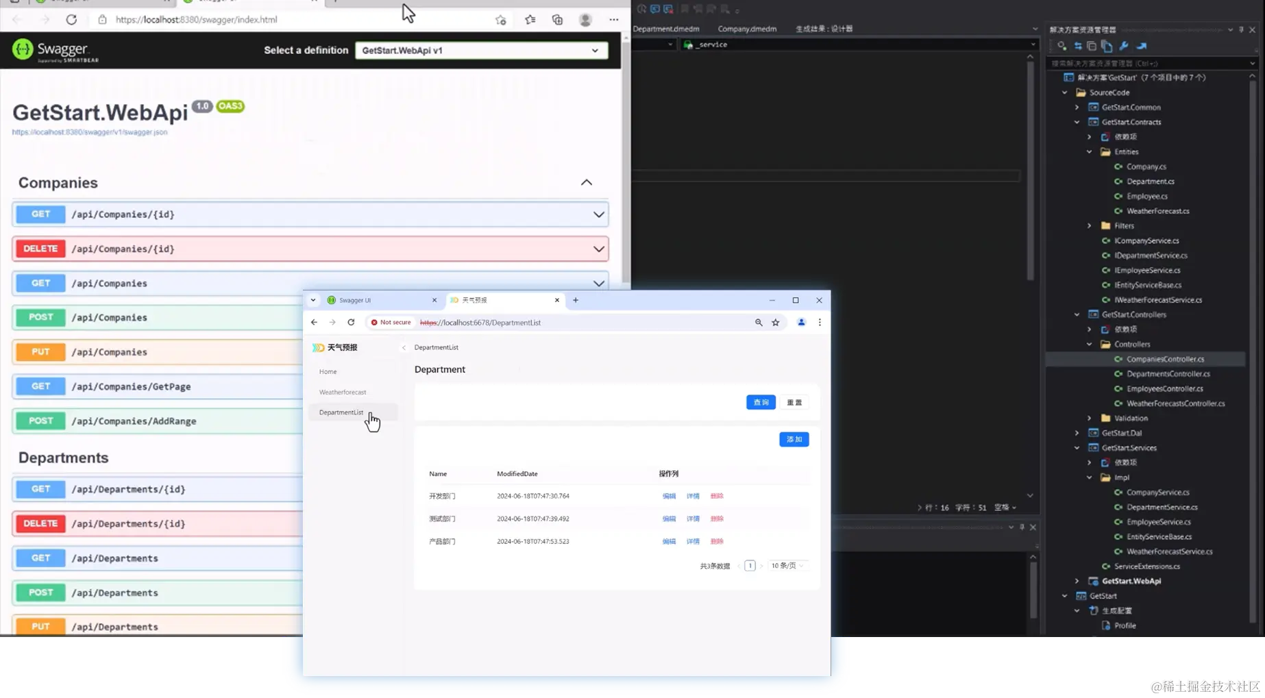 SnapDevelop：低代码IDE，可视化开发让创新更简单SnapDevelop 是纯国产化低代码IDE，支持云原生应 - 掘金