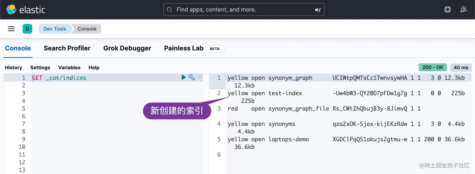 Elasticsearch：通过例子快速入门Elasticsearch 是业界最流行的开源企业搜索引擎，应用广泛。 在我 - 掘金