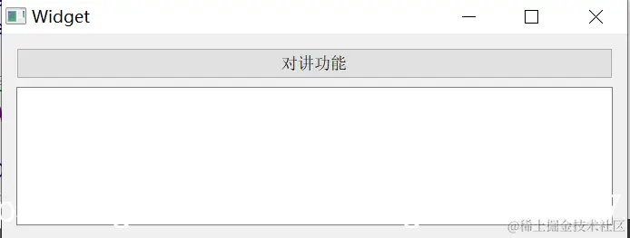 QT采用QAudioInput、QAudioOutput实现远程语音对讲功能QT版本: 5.12.操作系统: Andr - 掘金