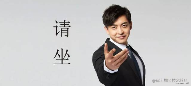 🚀 detail JavaScript array (4) - Moment For Technology