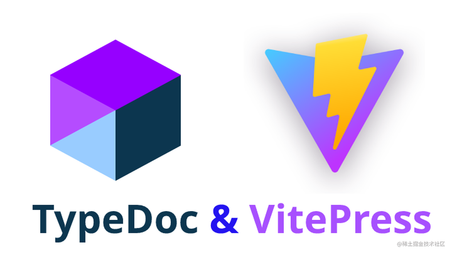 Typedoc + vitepress 生成文档 - 掘金