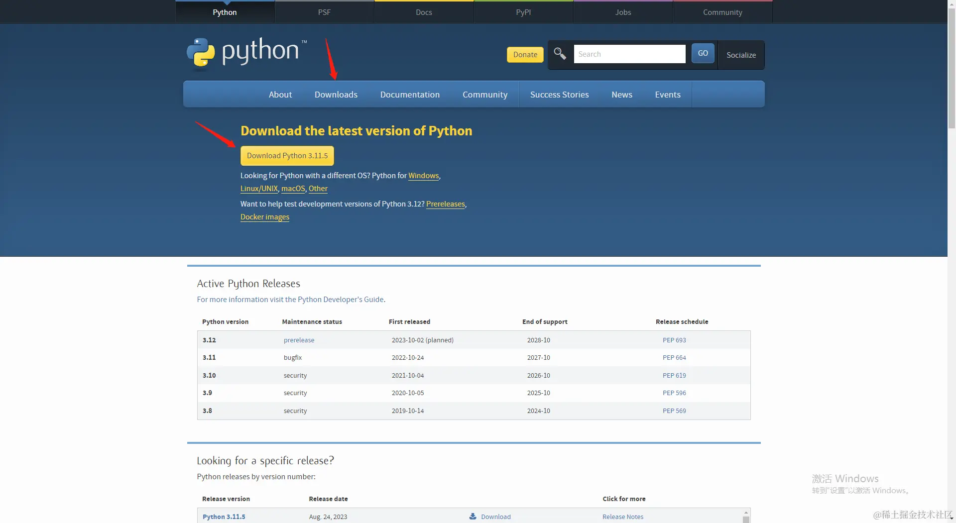 搭建Python开发环境 本文使用Windows操作系统 + VS Code搭建开发环境，Python的环境的安装和搭建 - 掘金