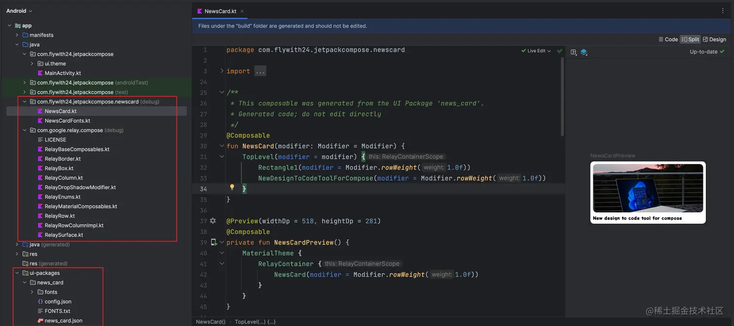 【每日一技】释放双手，Figma 设计稿转 Jetpack Compose 代码今天看到一篇有意思的 文章，核心内容是通 - 掘金