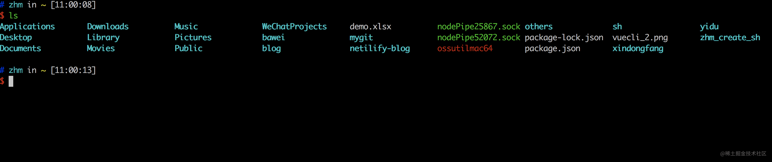 oh-my-zsh让终端好用到飞起~ - 掘金