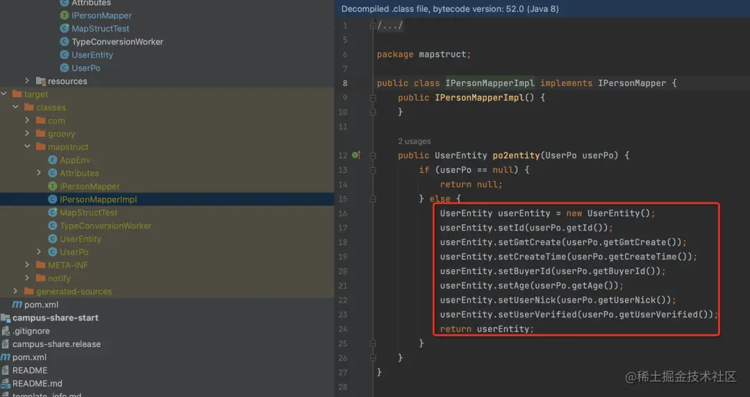 告别BeanUtils，Mapstruct从入门到精通Mapstruct的性能远远高于BeanUtils，这应该是大佬使 - 掘金