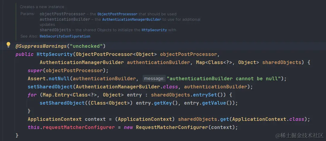 Spring Security初始化过程以及AuthenticationManager详解以及如何自定义认证方式 (1) - 掘金