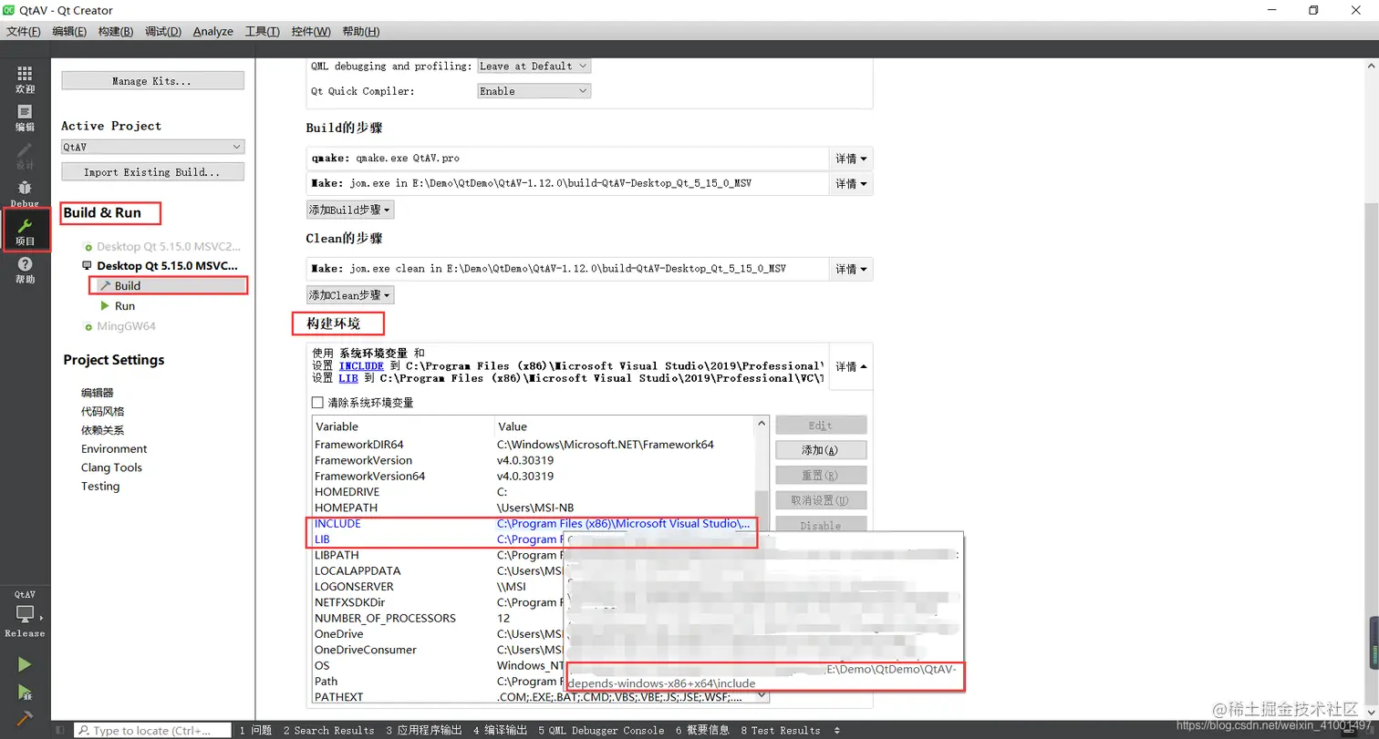 QtAV的编译、安装和使用QtAV是基于Qt和FFmpeg的音视频播放库，支持常见的功能如播放、截图、暂停、快进快退、音 - 掘金