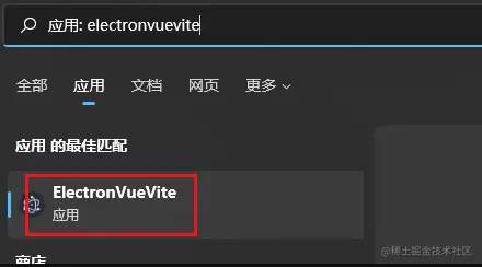 Electron+Vue3.2+TypeScript+Vite开发桌面端Electron官网上说： “比你想象的更简单” - 掘金