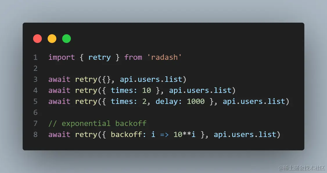 Radash 能取代 Lodash？？？真幽默前言 大家好，我是林三心，用最通俗易懂的话讲最难的知识点是我的座右铭，基础 - 掘金