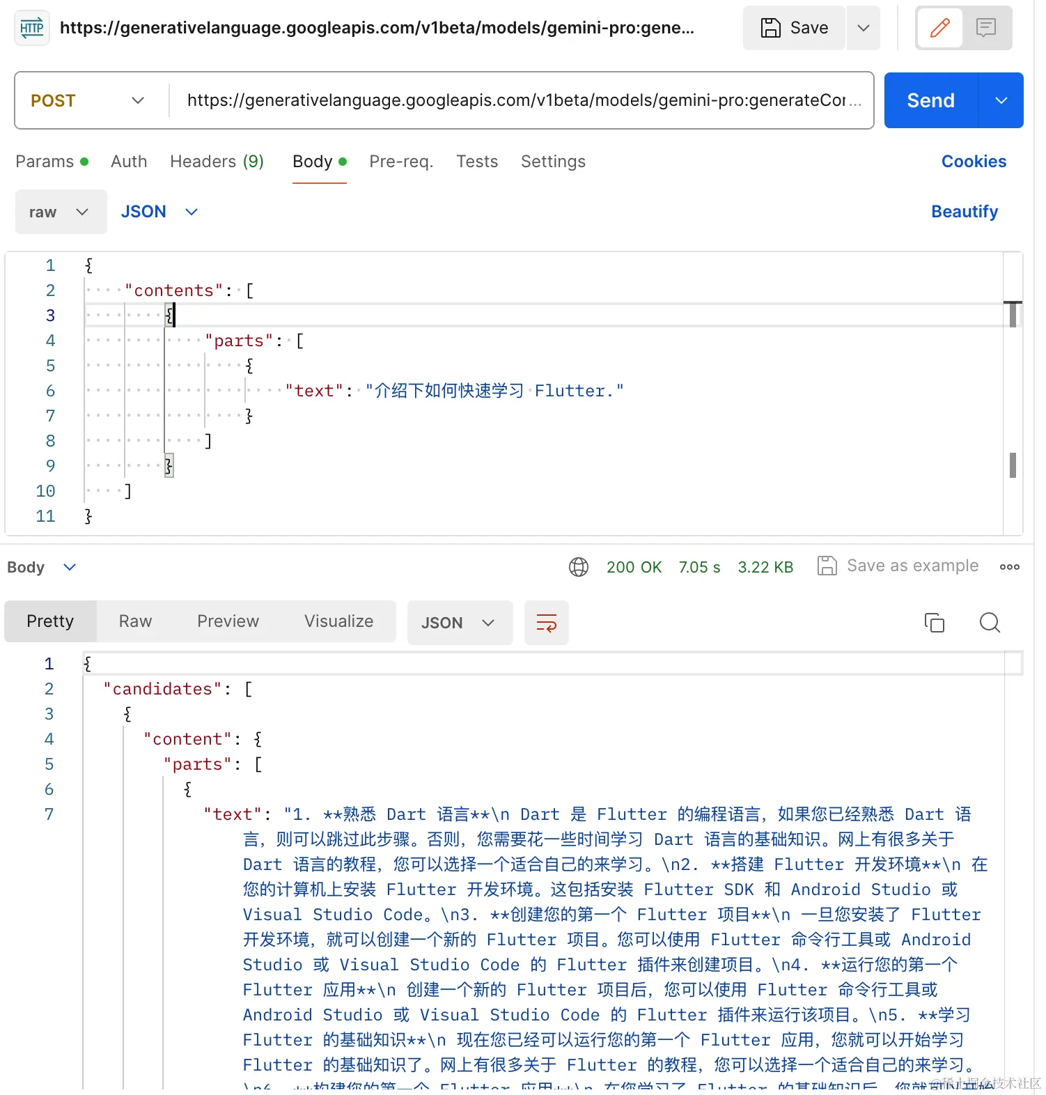 我用 Flutter Gemini 写了一个水贴 APP本文通过 Flutter 插件 google\_generati - 掘金