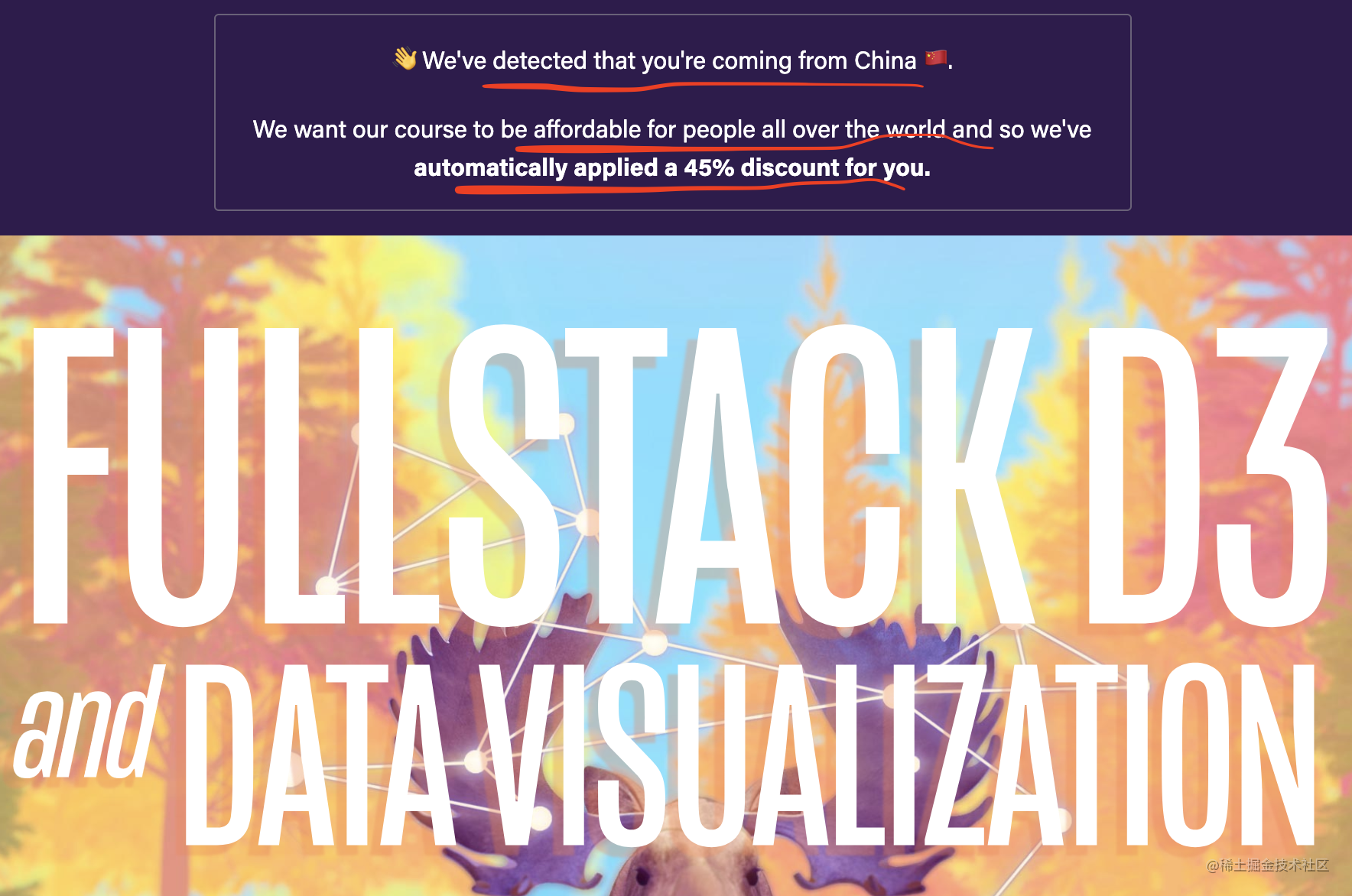 安利一些不错的D3.js数据可视化资源 - 掘金