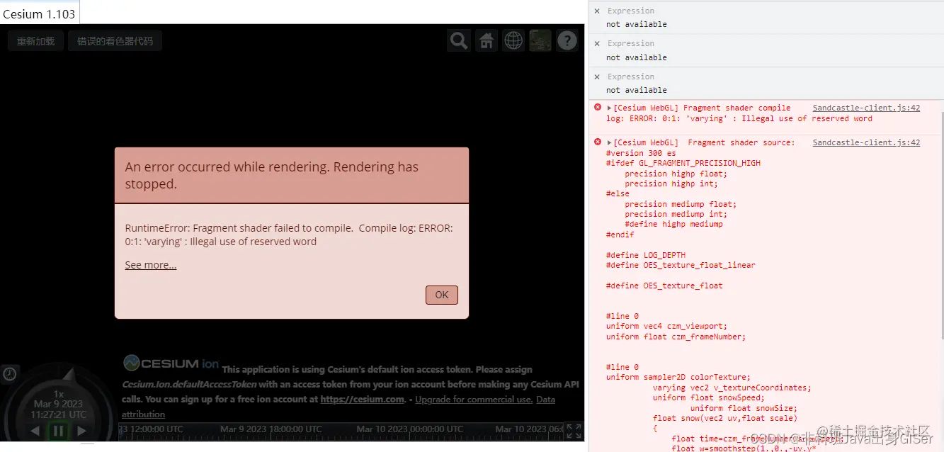 Cesium 1.02.0 及以上版本下自定义材质报错：[Cesium WebGL] ERROR_ 0_1_ ‘varying‘ _ Illegal use of reserved wor - 掘金