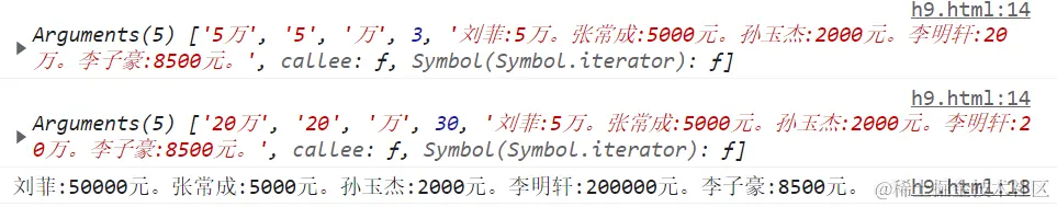 js的replace()函数详解1. 方法简介 该方法的签名是：replace([RegExp|String],[Str - 掘金