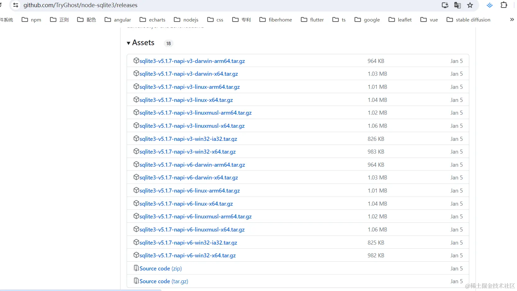 npm离线安装sqlite3记录了内网安装sqlite的流程, 总结了离线安装需要另外下载二进制预编译包的npm包(no - 掘金