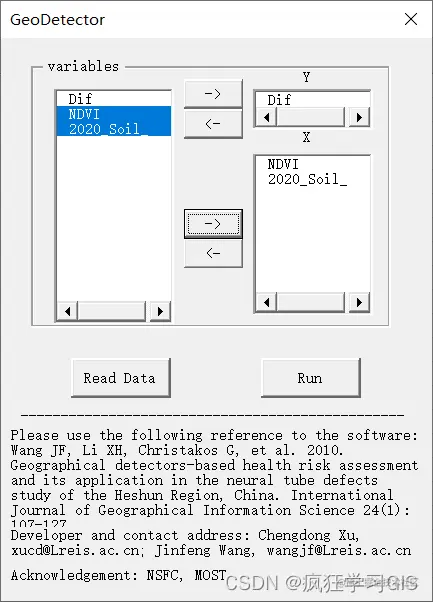 Geodetector地理探测器在Excel中的操作方法本文介绍Geodetector软件的具体下载方法，以及地理探测器 - 掘金