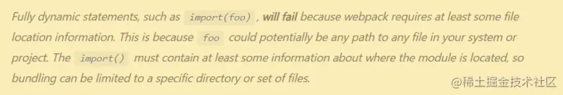 关于vue 动态引入（异步加载import和require）组件的方法和坑（按需懒加载组件，动态生成路由）babel-plugin-dynamic-import - 掘金