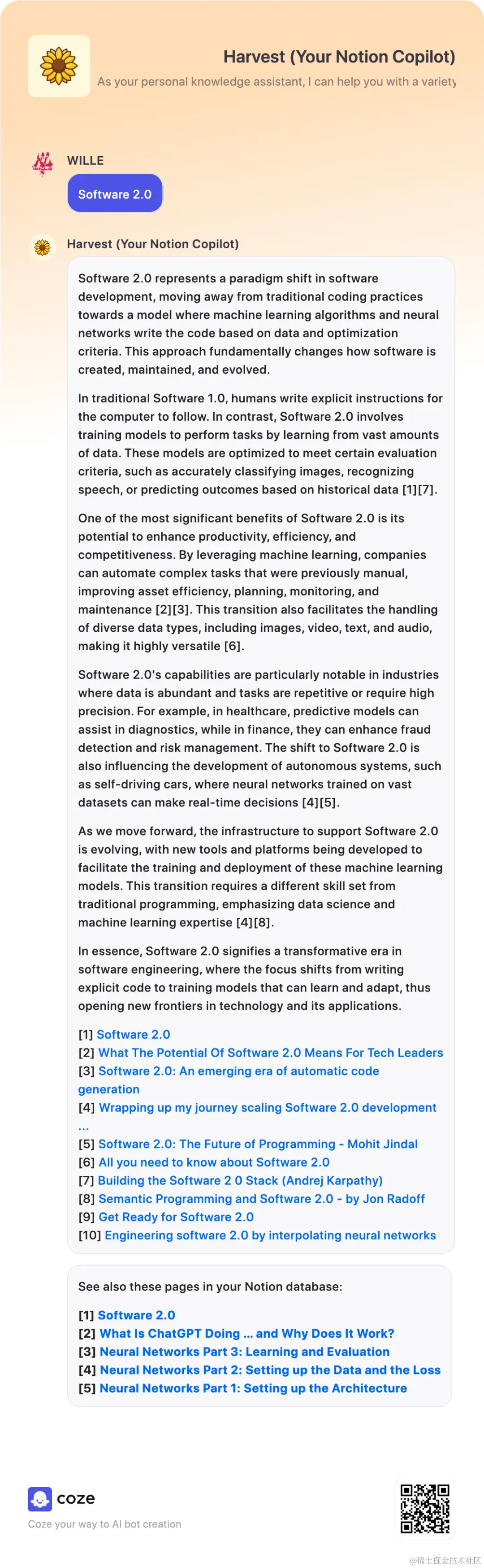 这是Coze平台上最完善、最强大的Notion连接器通过Notion Connector提供的一系列API工具，你可以在 - 掘金