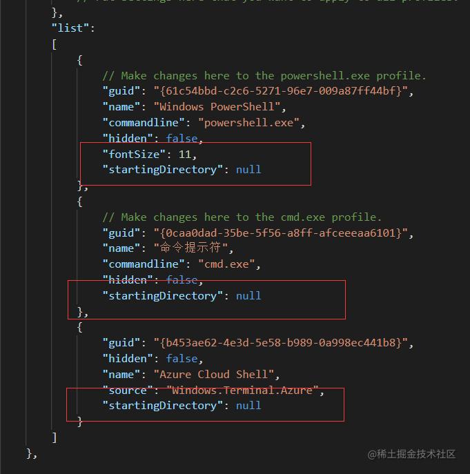 【快捷方式】Windows Terminal添加到鼠标右键 - 掘金
