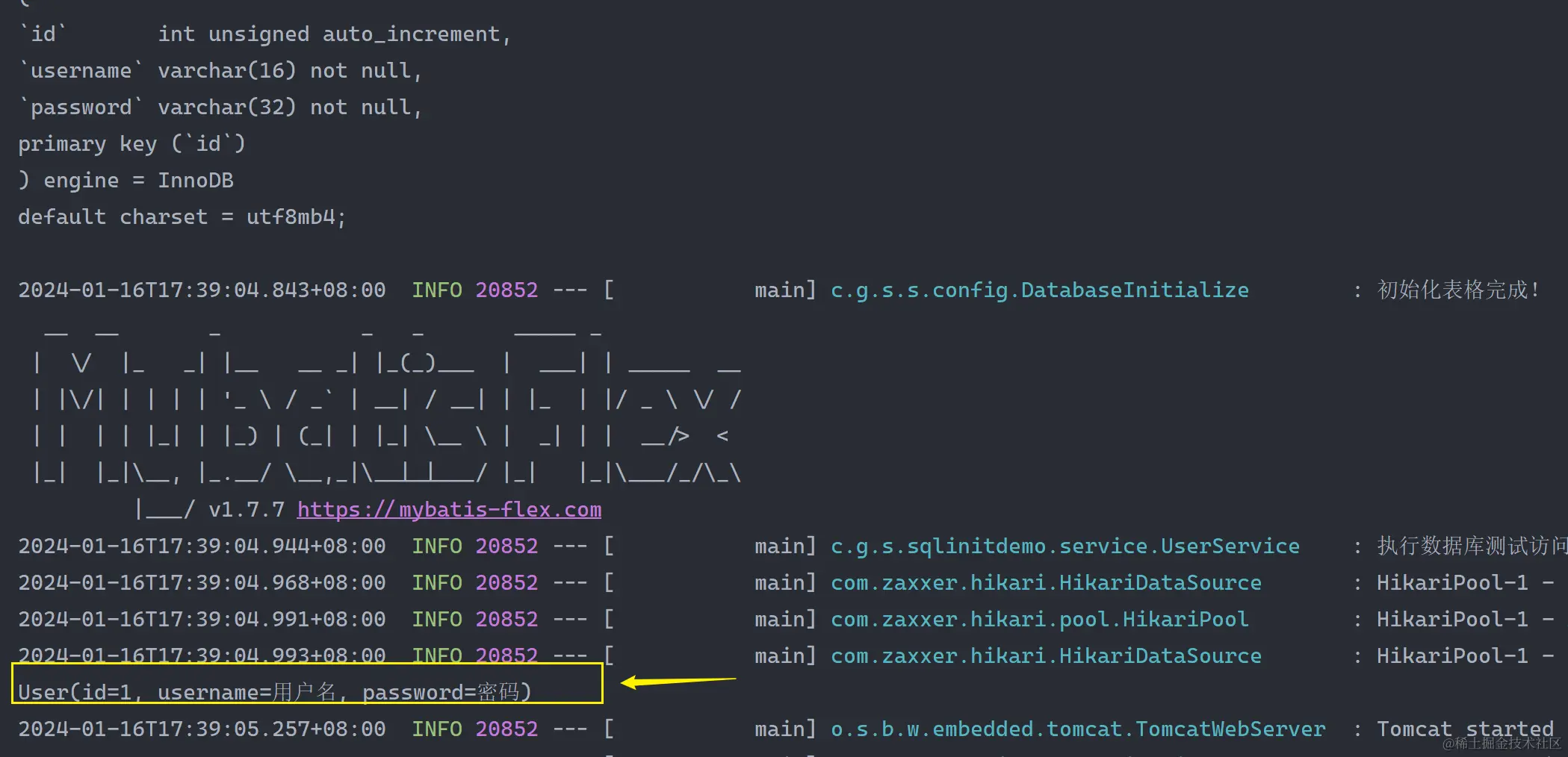 Spring Boot实现第一次启动时自动初始化数据库本文以实现了SSM应用程序第一次启动时自动检测并完成数据库初始化的 - 掘金