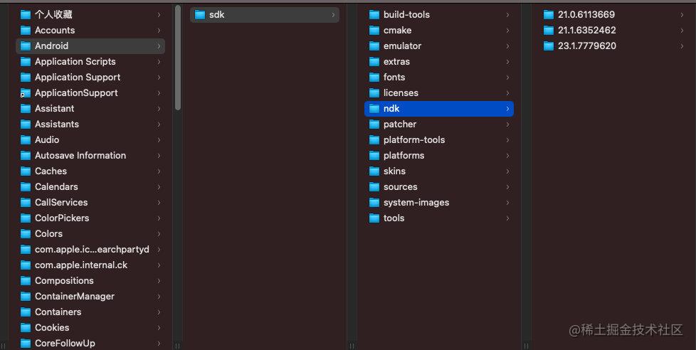 UE4：Android 平台开发实践指南 - 掘金