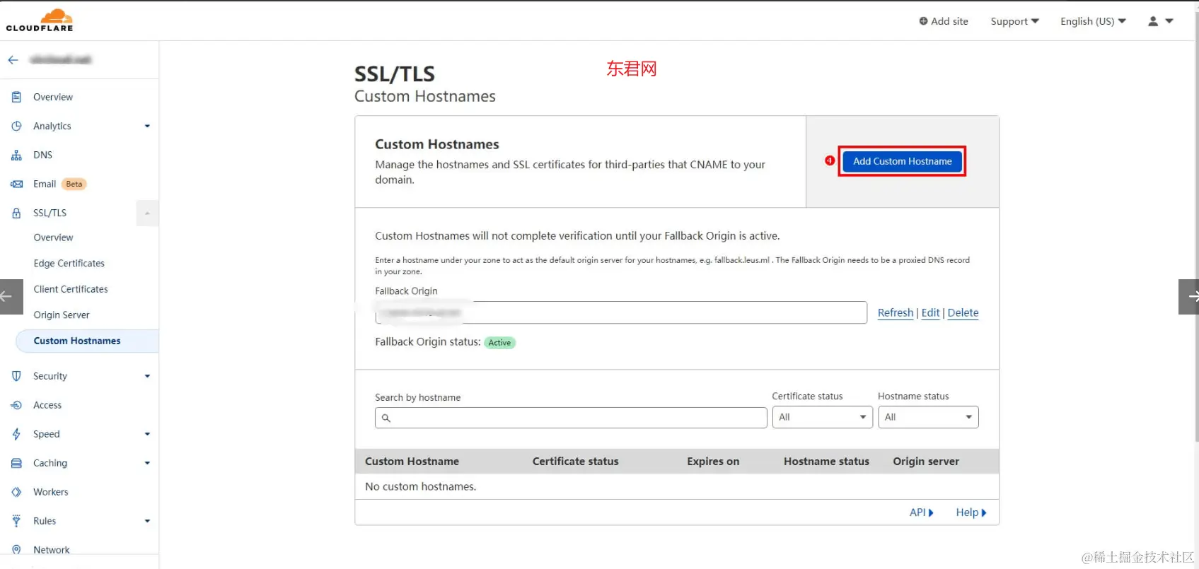 2023年最新 CloudFlare CNAME 接入玩法详细图文教程 - SaaS·永久免费·官方稳定简介 2022 - 掘金