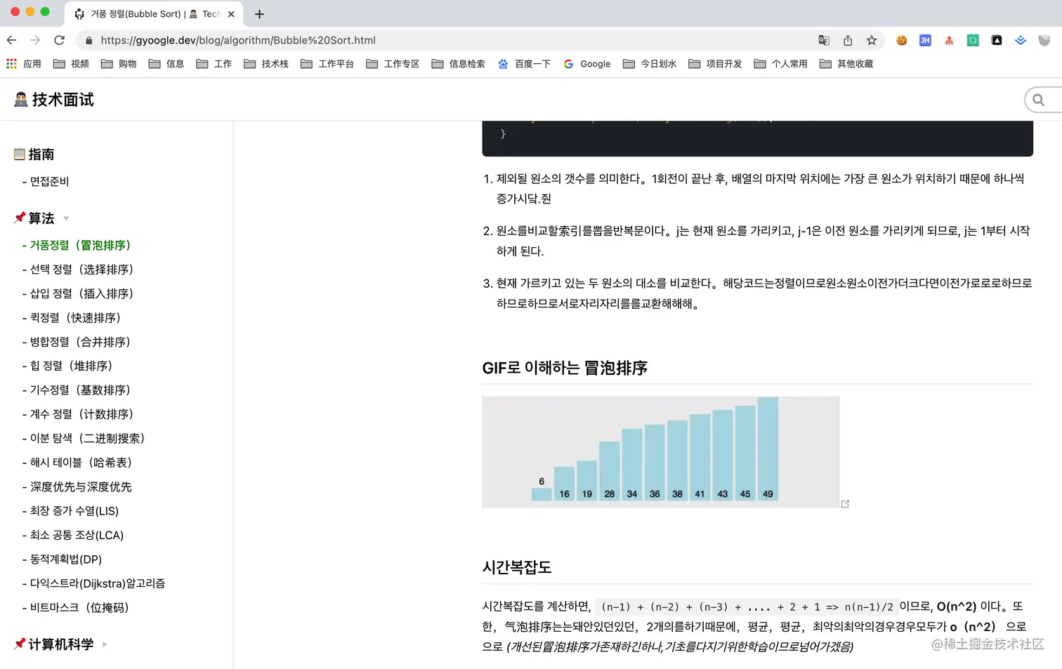 国外码农，学Java也那么卷吗？—— 俄罗斯、韩国、纽约、荷兰写了那么多、写了那么久的技术文章，也想看看国外的码农是否也 - 掘金
