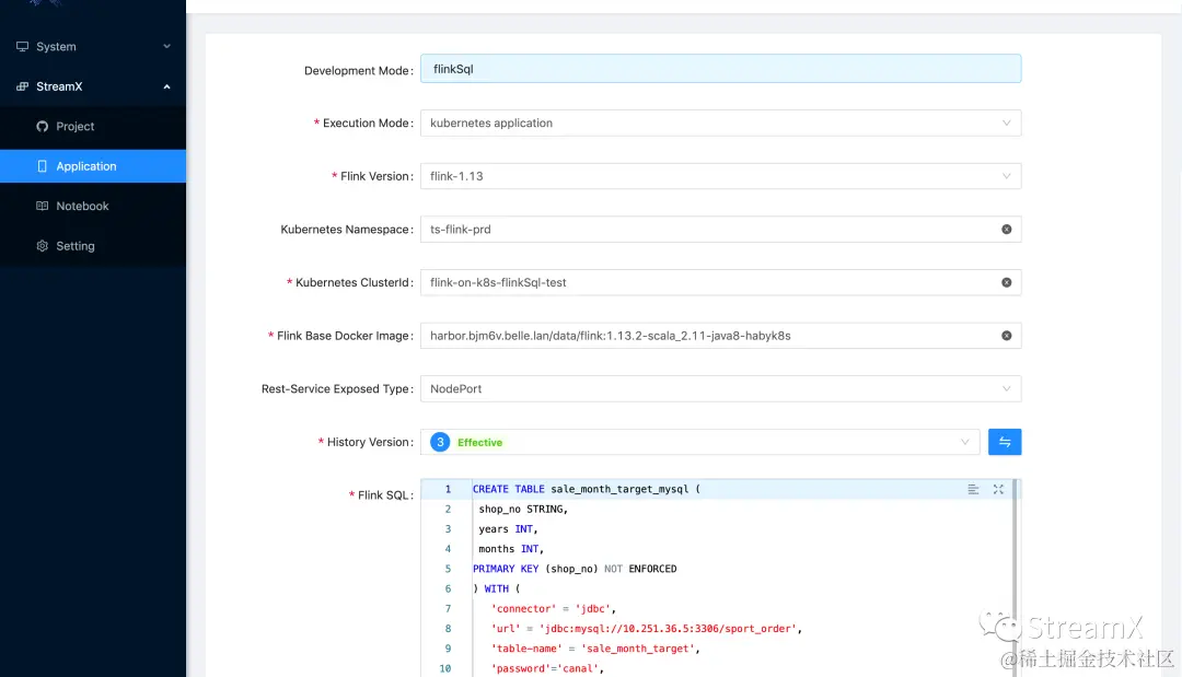 streamx Flink开发平台简介StreamX, 采用 java/scala 开发, 项目的初衷是 —— 让 Fl - 掘金