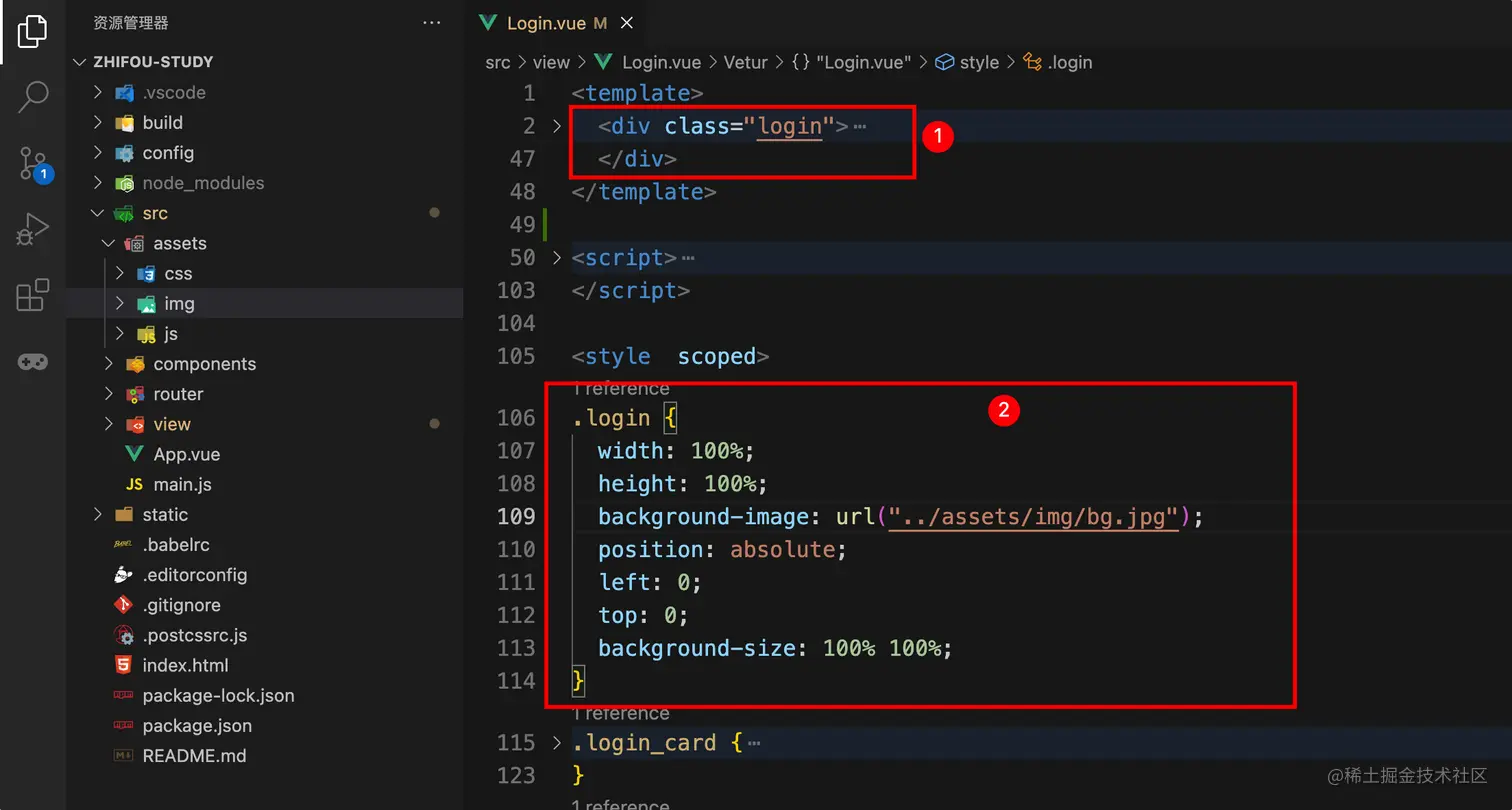 168张图，万字长文，手把手教你开发vue后台管理系统我写这个项目的初衷一方面是为了记录自己自学 vue 的一个过程，另 - 掘金