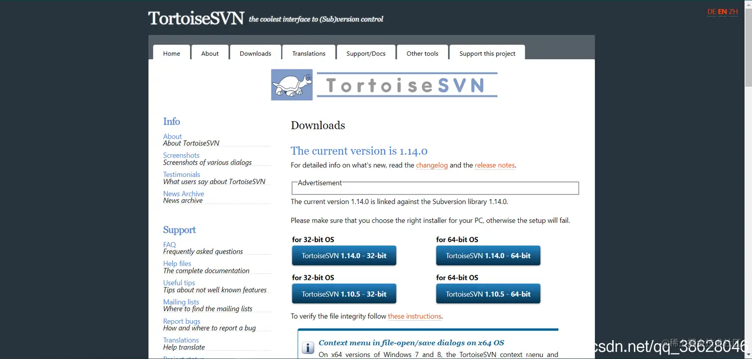 SVN之快速入门SVN之快速入门 一、SVN概述 二、SVN的使用 1.下载软件 ①.SubVersion官网 ,下载V - 掘金