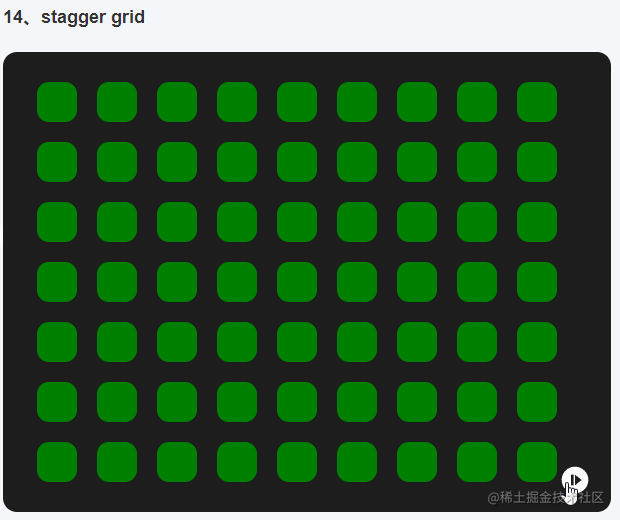 GSAP从入门到精通 - 掘金