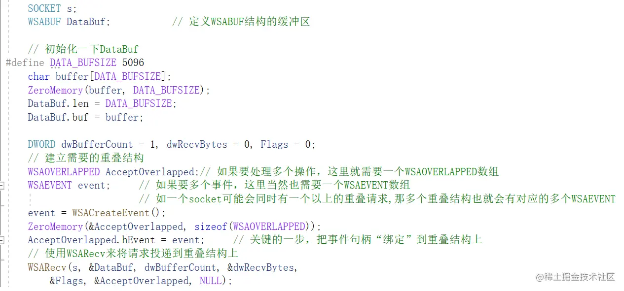 重叠I/O(Overlapped I/O)模型的复习参考：(https://blog.csdn.net/PiggyXP/ - 掘金