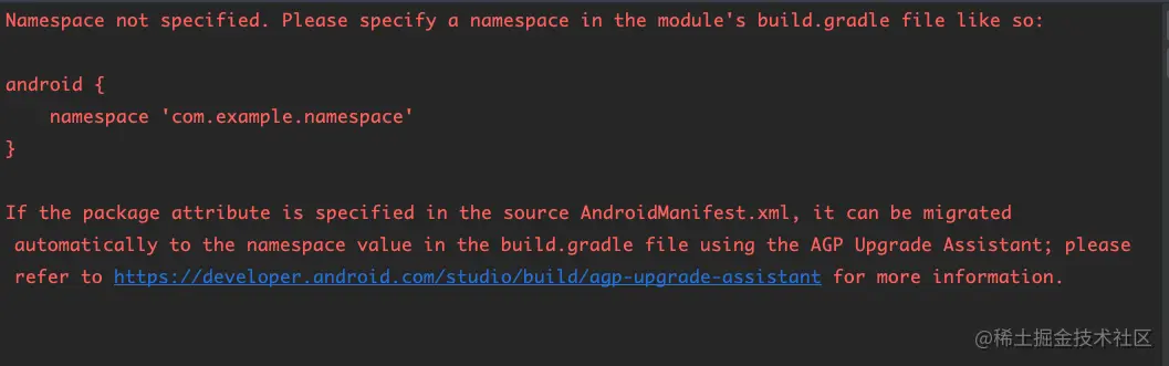 Android 更新后跑不起来？快来适配 AGP8 和 Flamingo/JDK 17随着 Android Studio - 掘金