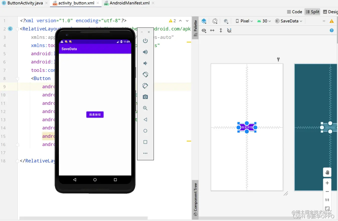 3种方法实现Android按钮的点击事件，建议收藏！Button是程序用于和用户进行交互的一个重要控件，相信大家对这个控 - 掘金
