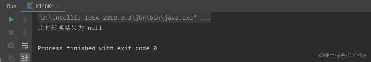 Kotlin 中的安全转换字符串转整型，浮点型转整型kotlin中安全转换函数 ；strtoint ；str 掘金